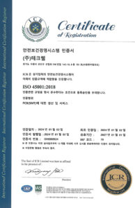 certification - techwell